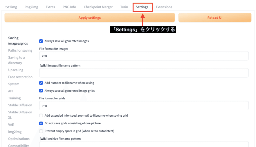 【Stable Diffusion】Restore facesで顔を綺麗に修正する方法｜レベルマ【生成AI情報発信】
