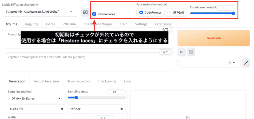 【Stable Diffusion】Restore facesで顔を綺麗に修正する方法｜レベルマ【生成AI情報発信】