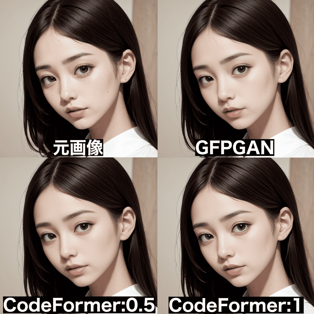 【Stable Diffusion】Restore facesで顔を綺麗に修正する方法｜レベルマ【生成AI情報発信】