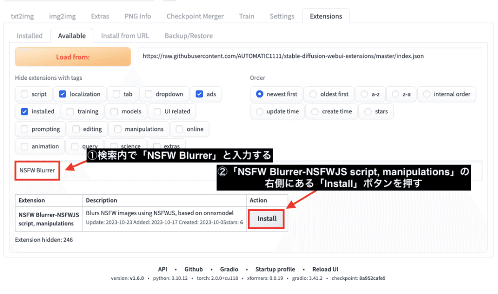 Stable DiffusionでNSFWの回避方法・モザイクをかける方法｜レベルマ【生成AI情報発信】