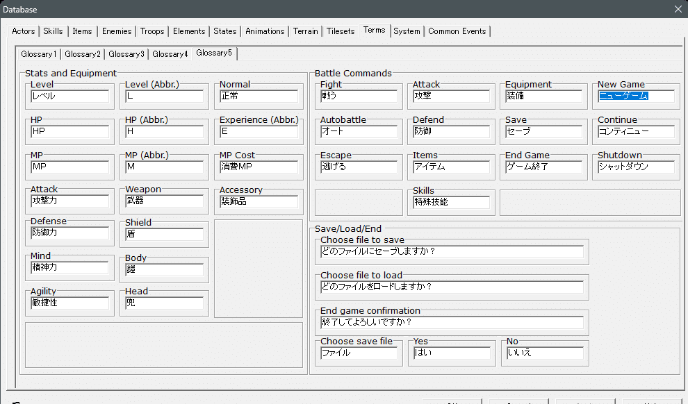 RPGツクール2000 steam版の使い方 日本語化｜またたび