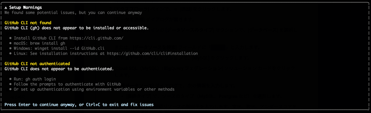Claude Code GitHub Actions がMaxプランに対応したので導入してみた｜sutoh