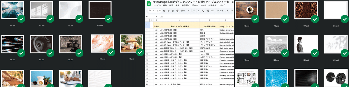 【5分でプロ仕様】 名刺デザインテンプレート10種セット vol.2 【aiデータ】｜KIKKI design