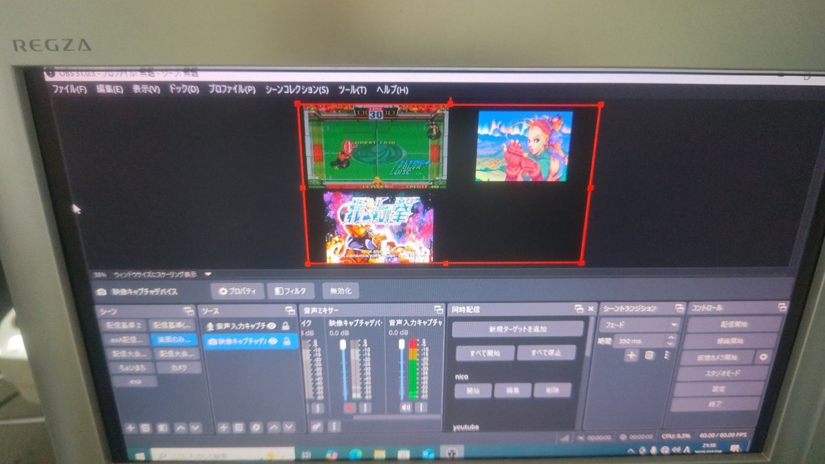 2025-07-07･08 アストロ対戦台の配信用PC｜土浦ビデオゲームE201