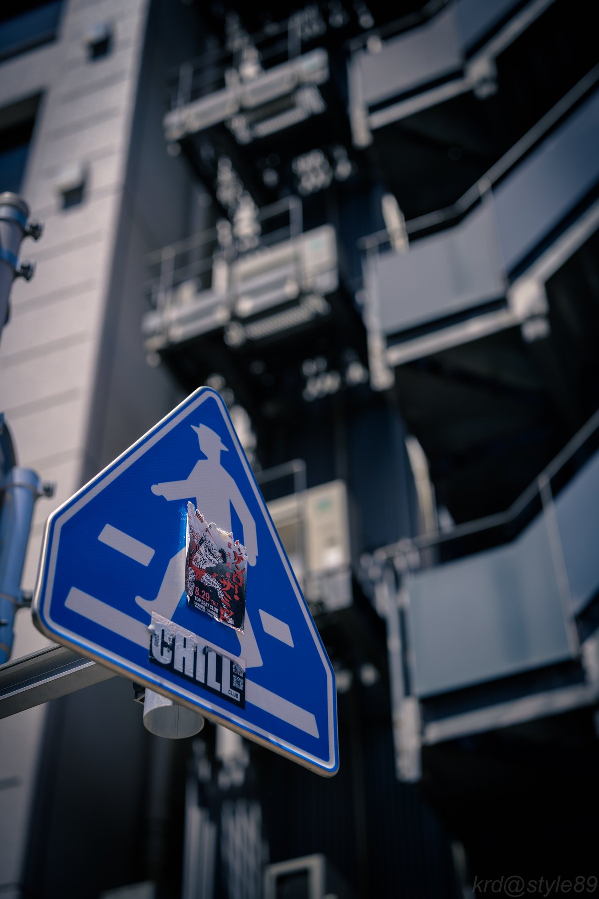 TAMRON 28-75mm F/2.8 Di III VXD G2（A063）を使ってみた｜krd@style89