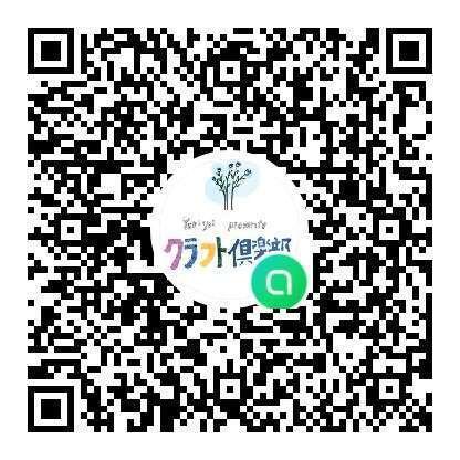 創作を始めるハードルは思ってるほど高くないかも｜大紬にゃん＊ハンドメイド作家兼VTuber