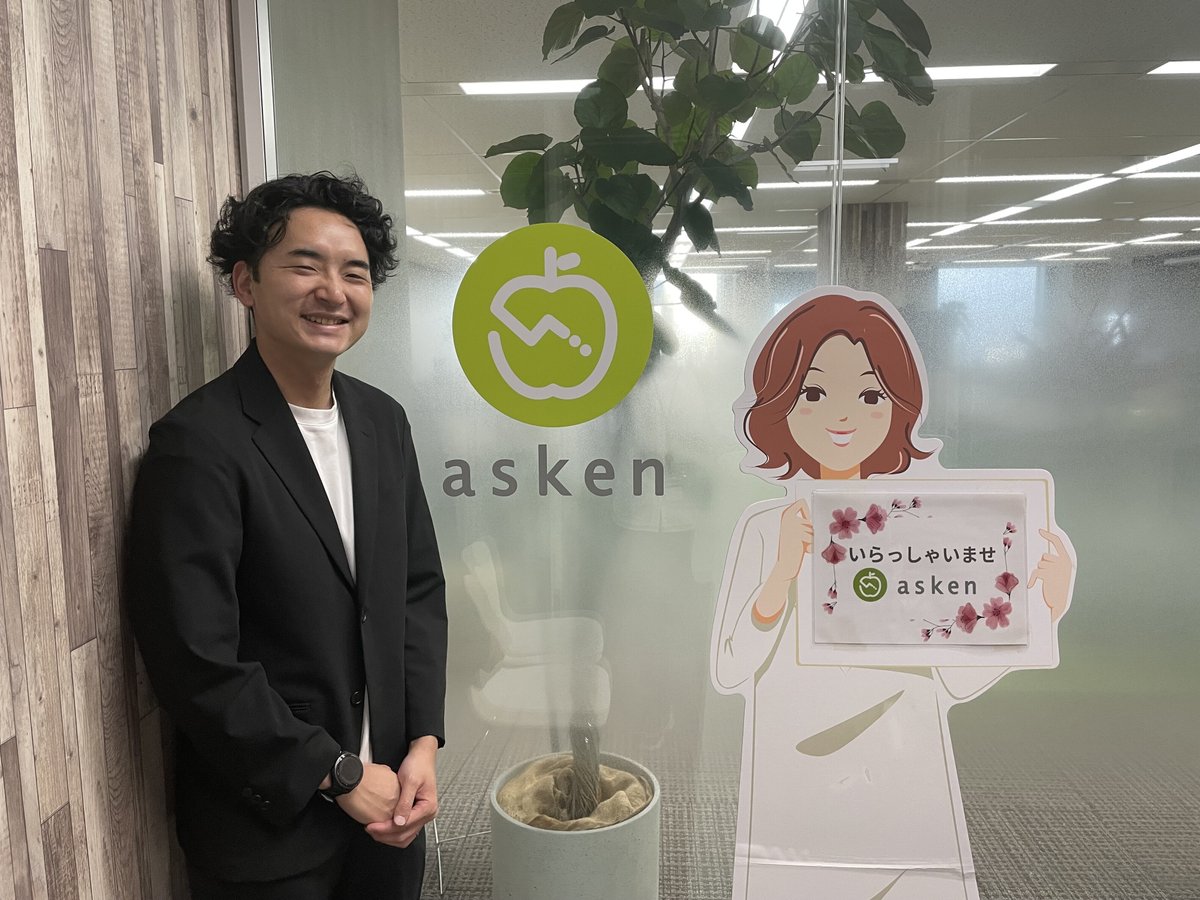 『あすけん』の価値を新たな市場へ届ける－法人向け『あすけん』サービスを通して創る “新しい価値”とは？｜asken（あすけん）公式note