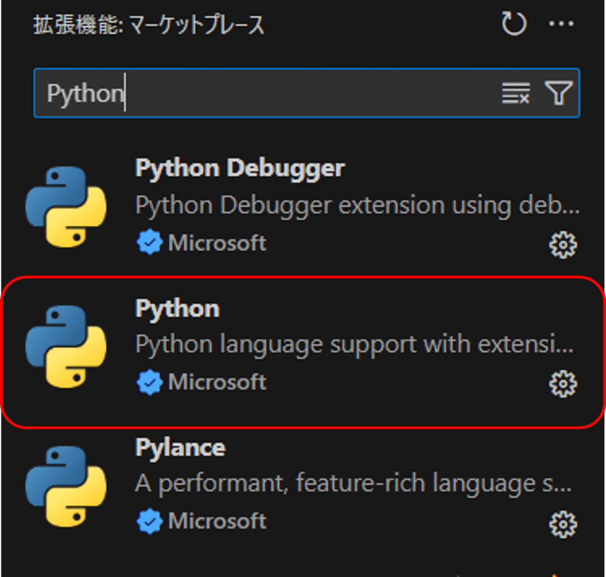 VSCode×MCPでExcel作業を自動化！VBAよりも簡単な方法｜YaroTech
