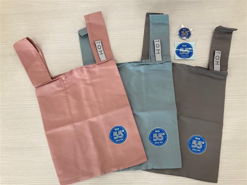 本日、創立55周年を迎えました！｜三菱総研DCS 公式note