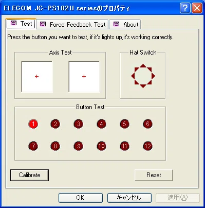 Building a Windows XP environment in a virtual machine for old games｜ねこ ...