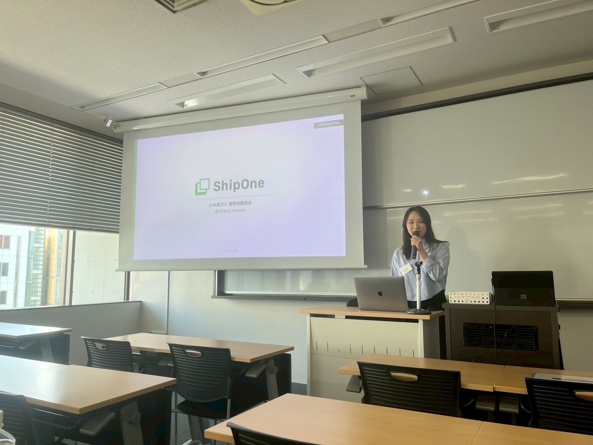 6/28【番外編 OBOG会】｜山本晶研究会