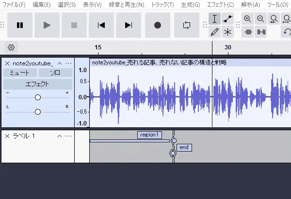 Note記事の紹介動画をYouTubeで公開！ 〜いよいよ動画を作る!!｜Koji Doi｜AIエンジニア｜webライター｜バイオ系ライター・アナリスト