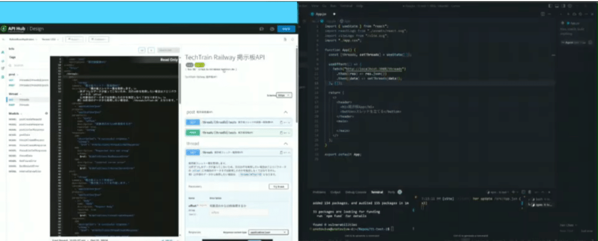TechTrain、メンターによる「ライブコーディング」を提供開始。～ 現役CTOやテックリードの “思考と手元” をリアルタイムで公開 ～｜TechBowl