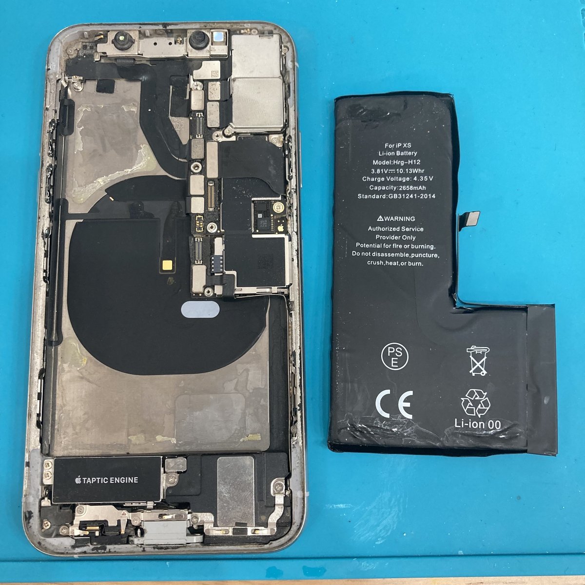 バッテリー容量76％ iPhoneXS｜スマホ修理工房Rinkan