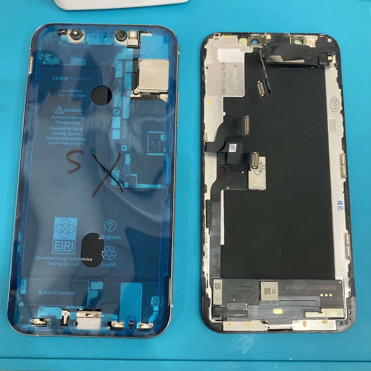 バッテリー容量76％ iPhoneXS｜スマホ修理工房Rinkan