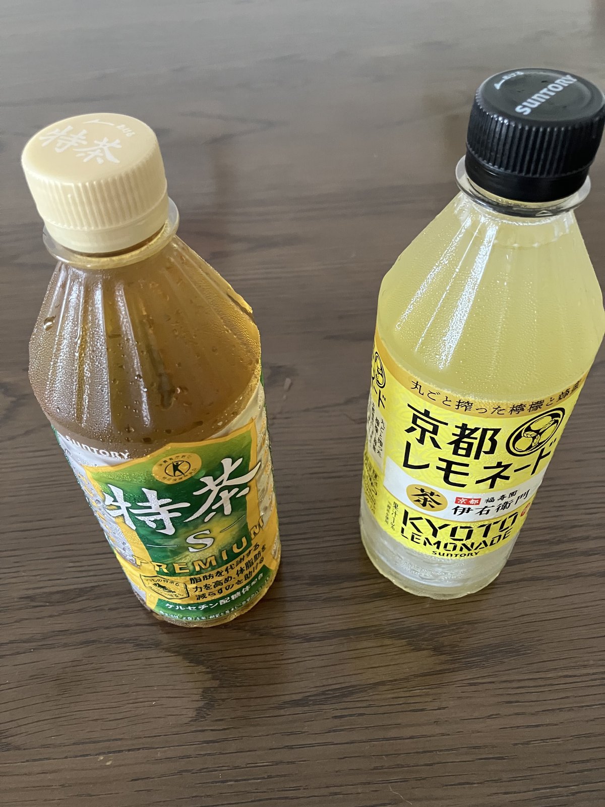 サントリー（SUNTORY）自販機向けアプリ「ジハンピ」について｜masayoshi.t