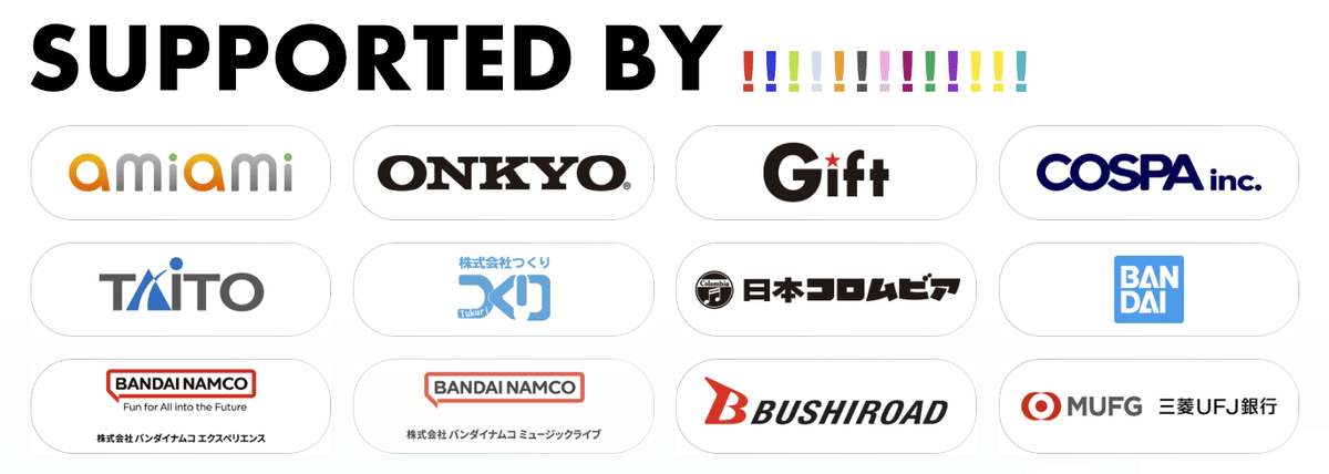 アイマス、お前は鬼になれ......｜Fat_GPT