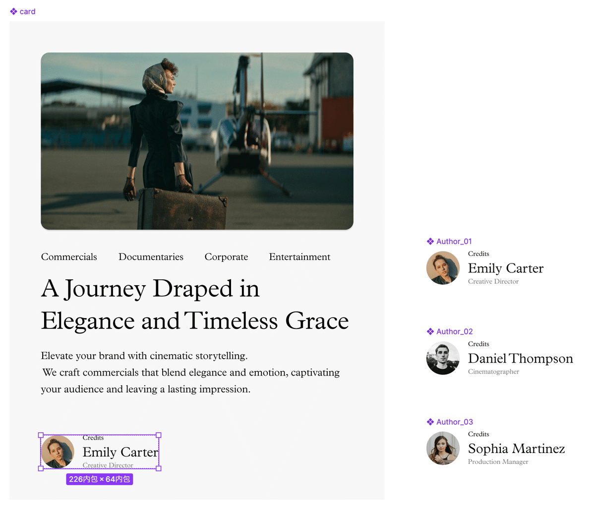 【Figma】コンポーネントの使い方解説3 | プロパティ編｜Hiro left