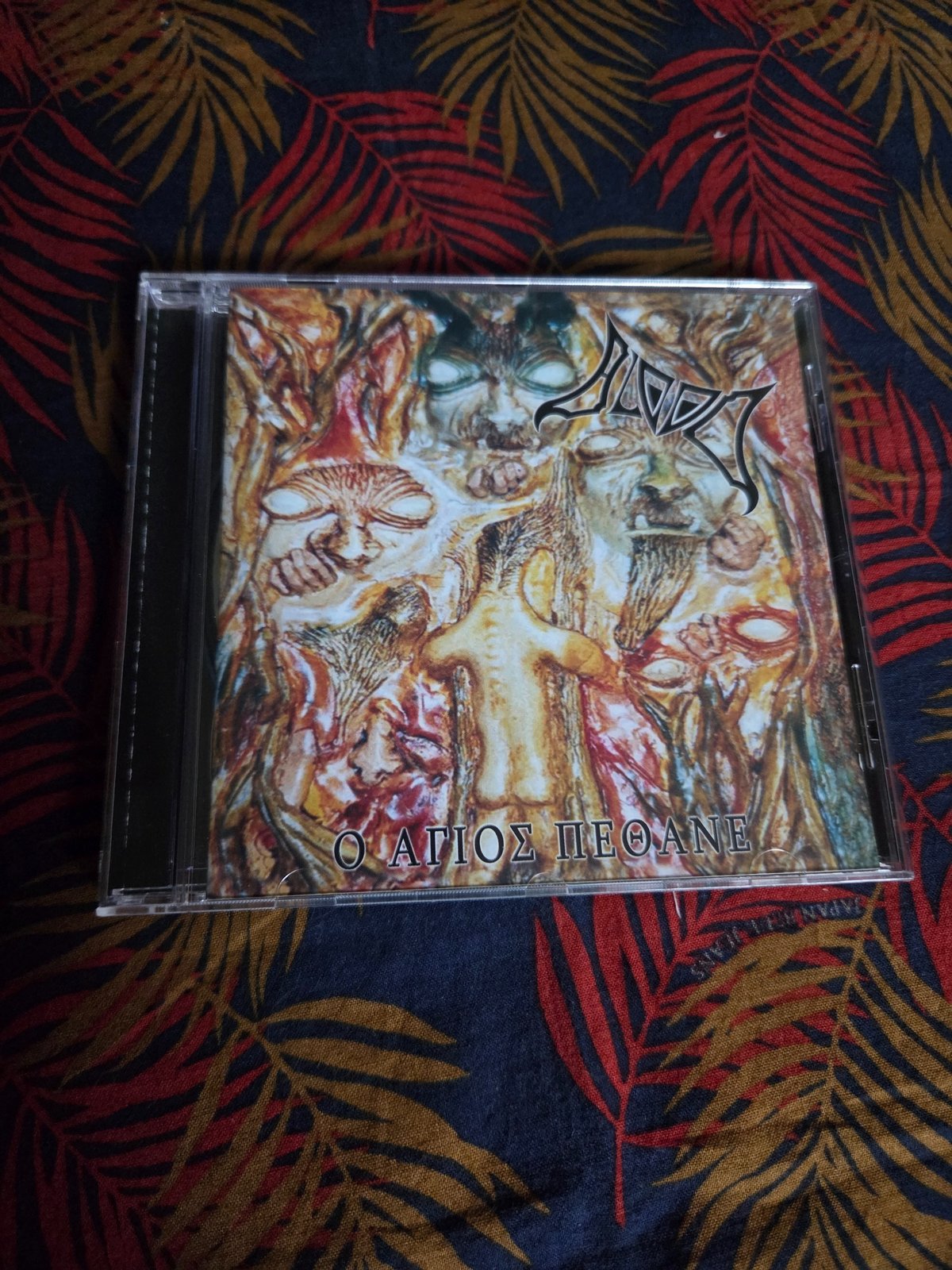 私の好きなアルバム其の255[グラインド·コア/デス·メタル/グラインド·デス編]｜kei1diablo