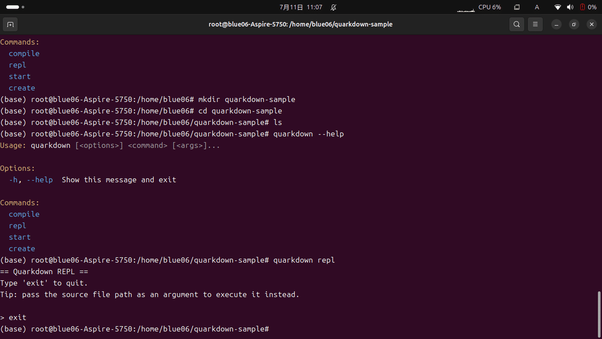 Quarkdown クイックスタートガイド ubuntu24.04 install no1｜blue06_2022