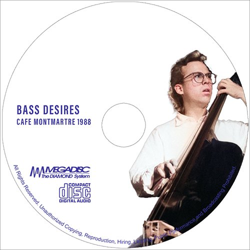 【ベース・ディザイアーズ】カフェ・モンマルトルでのライブが登場！！｜Cyberseekers