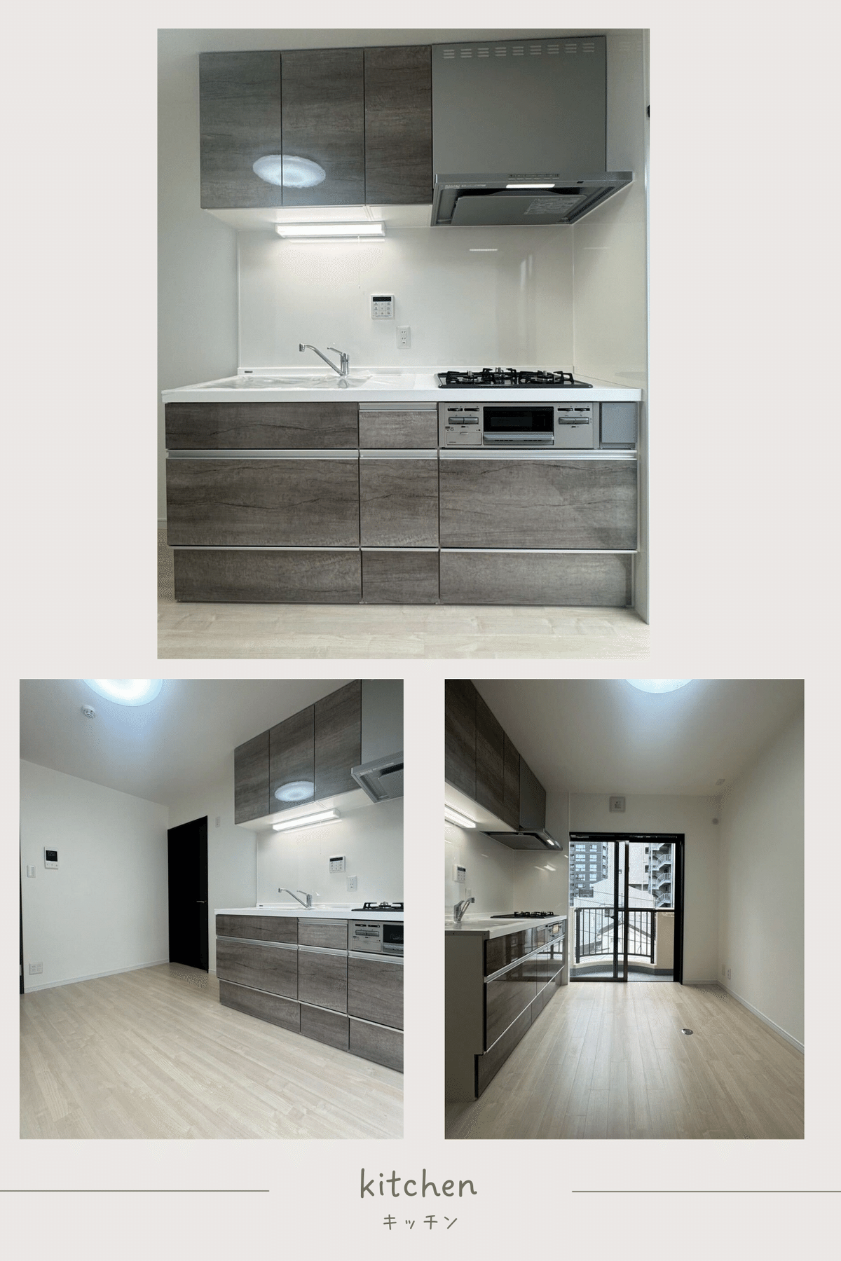 スカイコート市ヶ谷第3 2DK 405号室 6,180万円（税込） ｜クリアトラン ｜ 仲介手数料定額の不動産