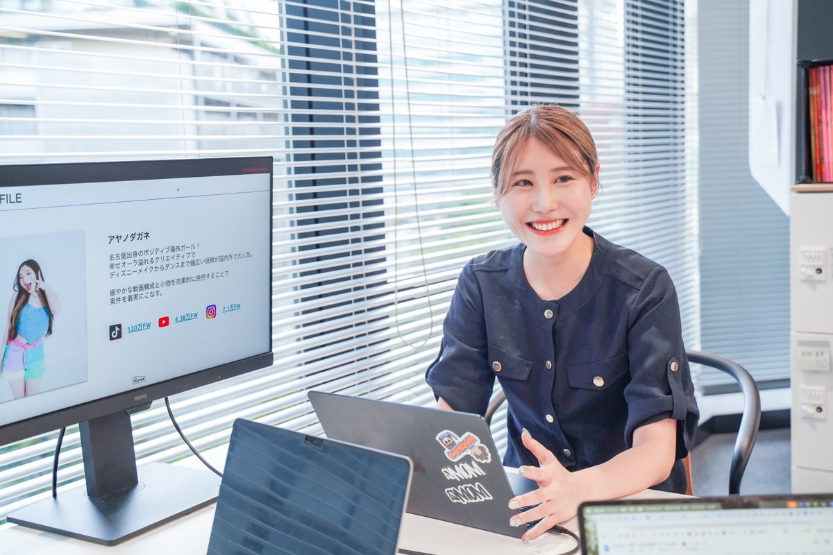 クリエイターエージェンシー「WOWs」成長の鍵は自分自身。企画提案スキルを磨きながら、クリエイターの夢を叶えていく｜Natee（ナティ）公式note