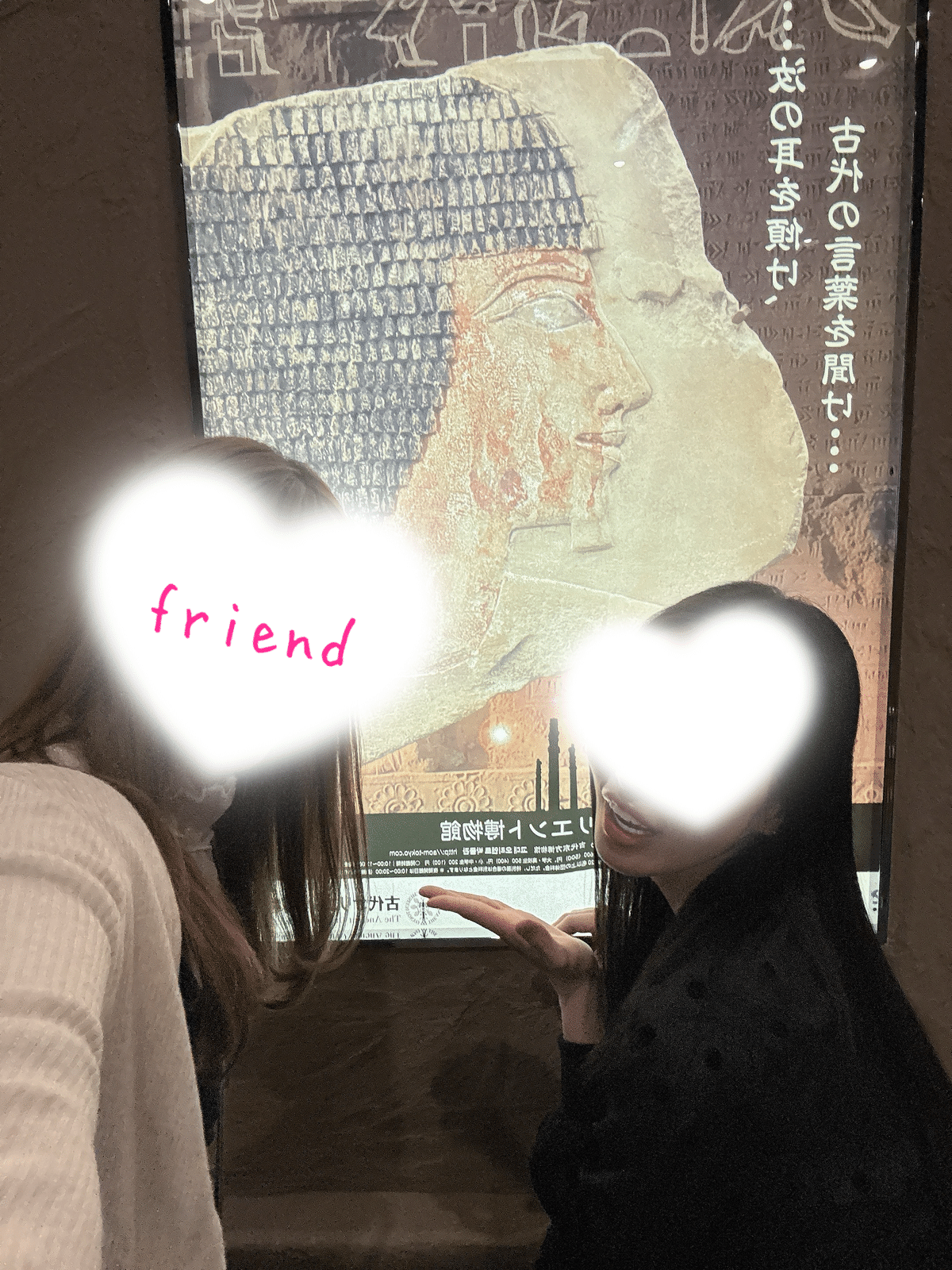 日常の1コマ｜Amano Ryo