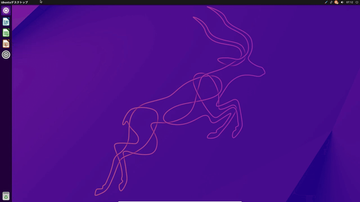 Ubuntu Unityを紹介～Fcitx導入方法からUnityデスクトップ環境の設定で出来ることについて｜ナナッキー