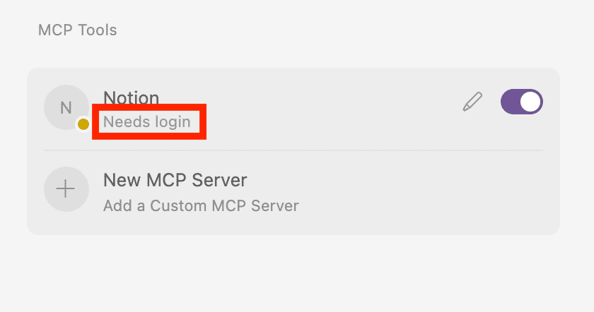 【大幅進化！】Notion MCP実践ガイド~Cusor×Notion活用法~｜ChatGPT研究所