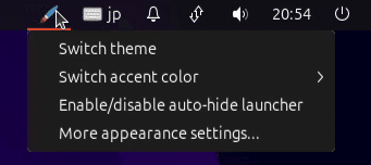 Ubuntu Unityを紹介～Fcitx導入方法からUnityデスクトップ環境の設定で出来ることについて｜ナナッキー