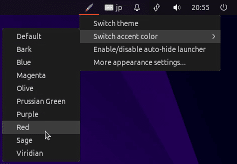 Ubuntu Unityを紹介～Fcitx導入方法からUnityデスクトップ環境の設定で出来ることについて｜ナナッキー