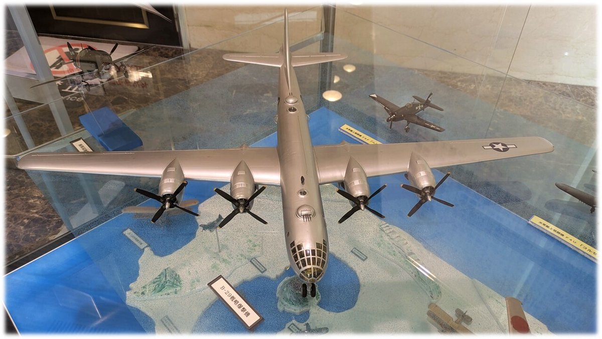 「芙蓉部隊」と本物のプロフェッショナリズム｜ISSA