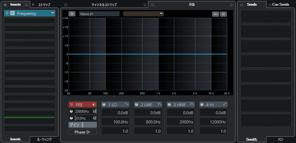 CubaseのFrequency EQでハイカットフィルターを作って動かす方法（自分メモ）｜オリハラキリエ