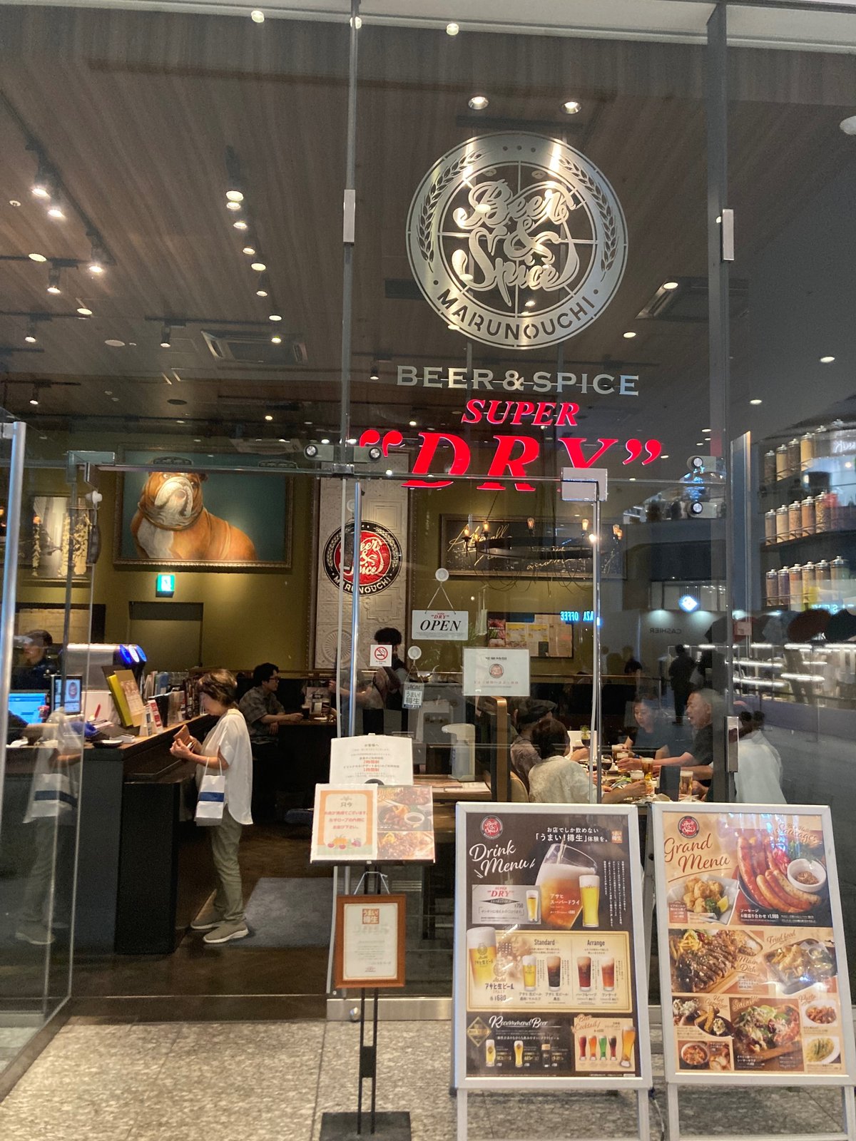 iPhone📱機種変更の予約待ちを「Beer ＆ Spice KITTE丸の内店」で🍻｜野猿（やえん）