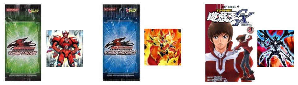 HERO's ULTIMANIA（HERO解説書）｜adonis