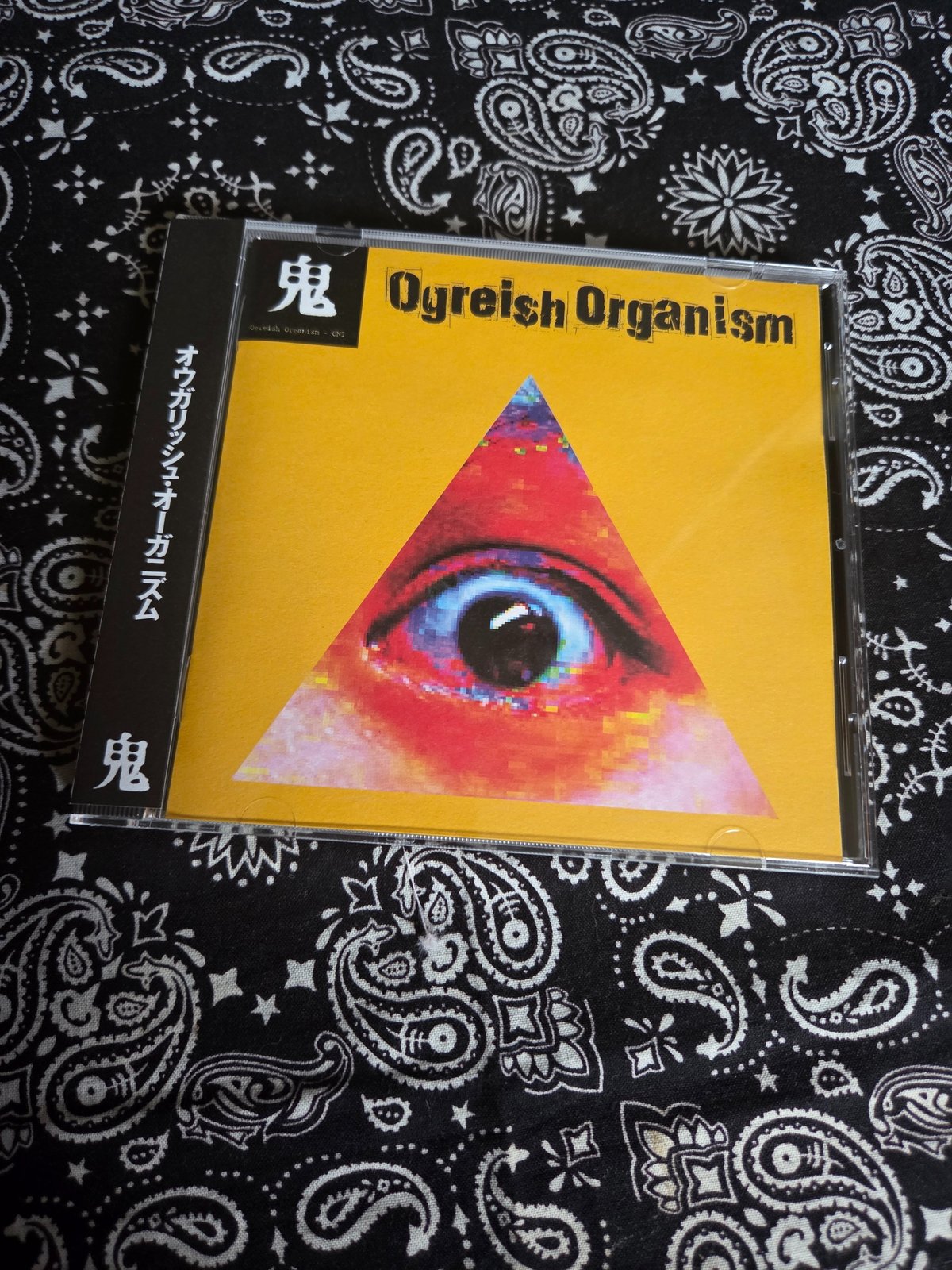 私の好きなアルバム其の260[ハードコア·パンク/ジャパニーズ·ハードコア編]｜kei1diablo