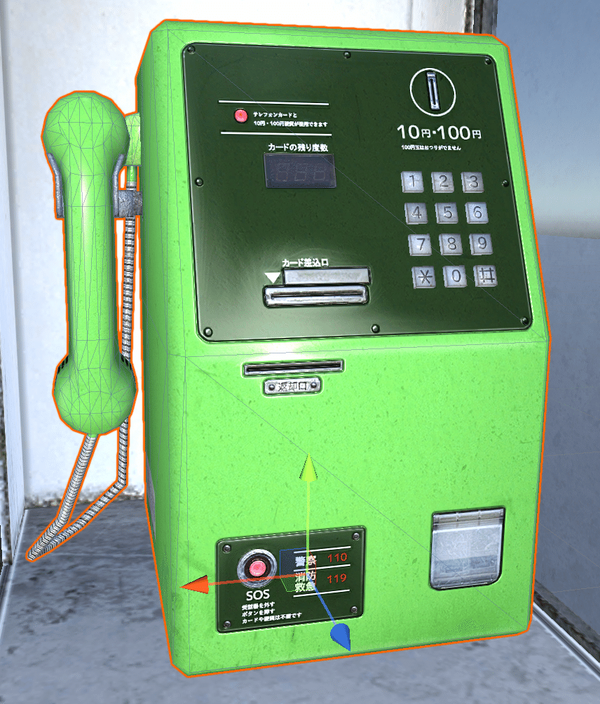 Blenderでオブジェクトを分ける方法｜Zaki_san