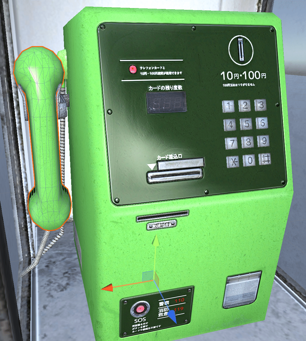 Blenderでオブジェクトを分ける方法｜Zaki_san