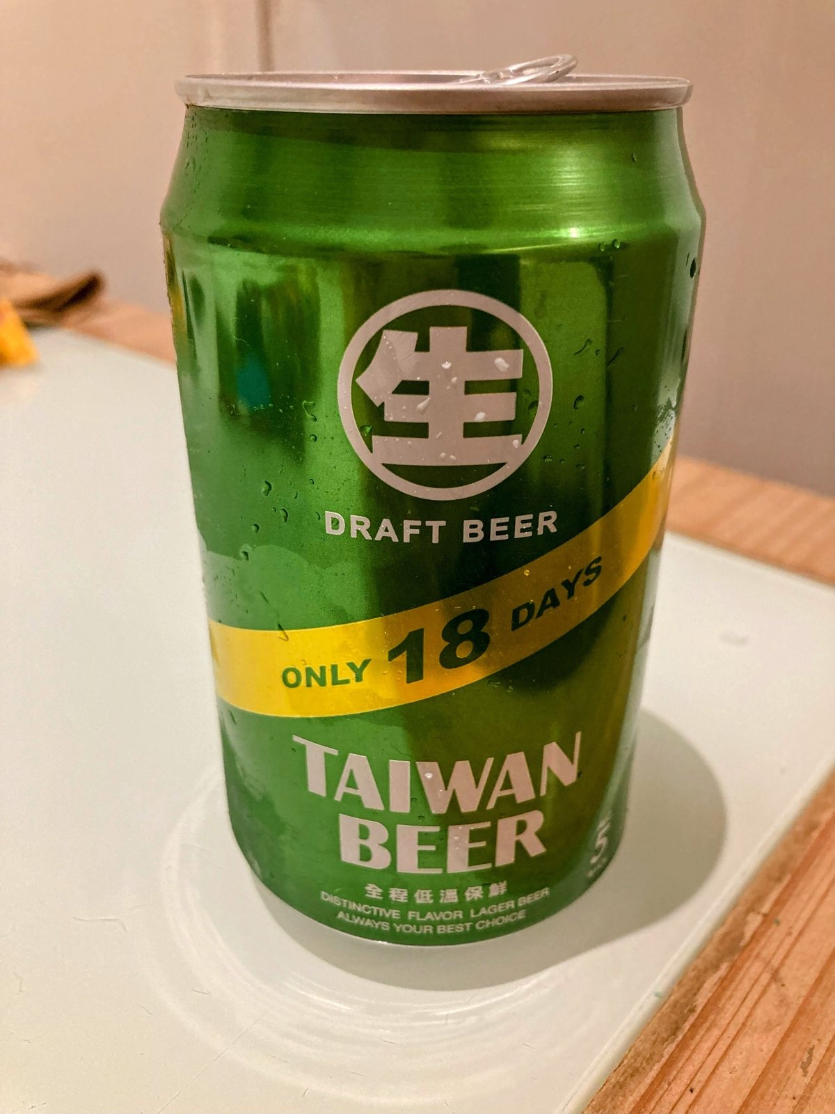 【台湾限定】元添乗員が惚れ込んだ「18Days Beer」の鮮度がすごい｜Miyu @ 40’s 元海外添乗員