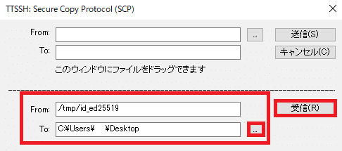 AWS EC2 AmazonLinux 2023 OSユーザー追加 sudo権限付与｜D1J