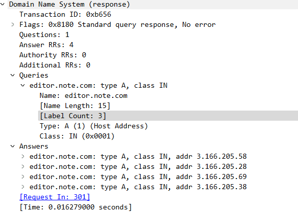 分かった振りをしがち！ 基本に戻ってDNS｜bear-crow