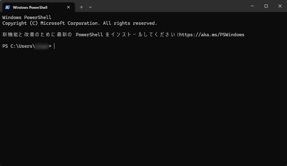 【PowerShell】ISOファイル作成｜Goishi163