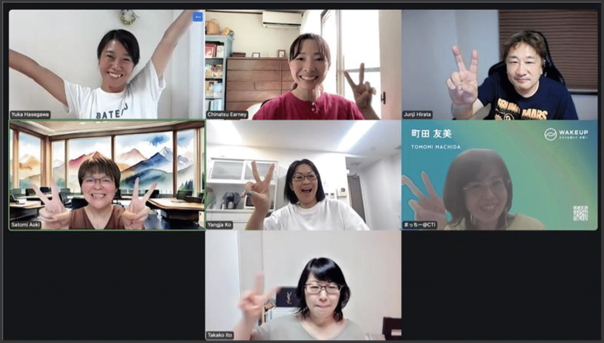 【イベントレポート】CTI JAPAN25周年記念 Co-Active Days2025 対面ワークショップ④裏方編｜CTI JAPAN