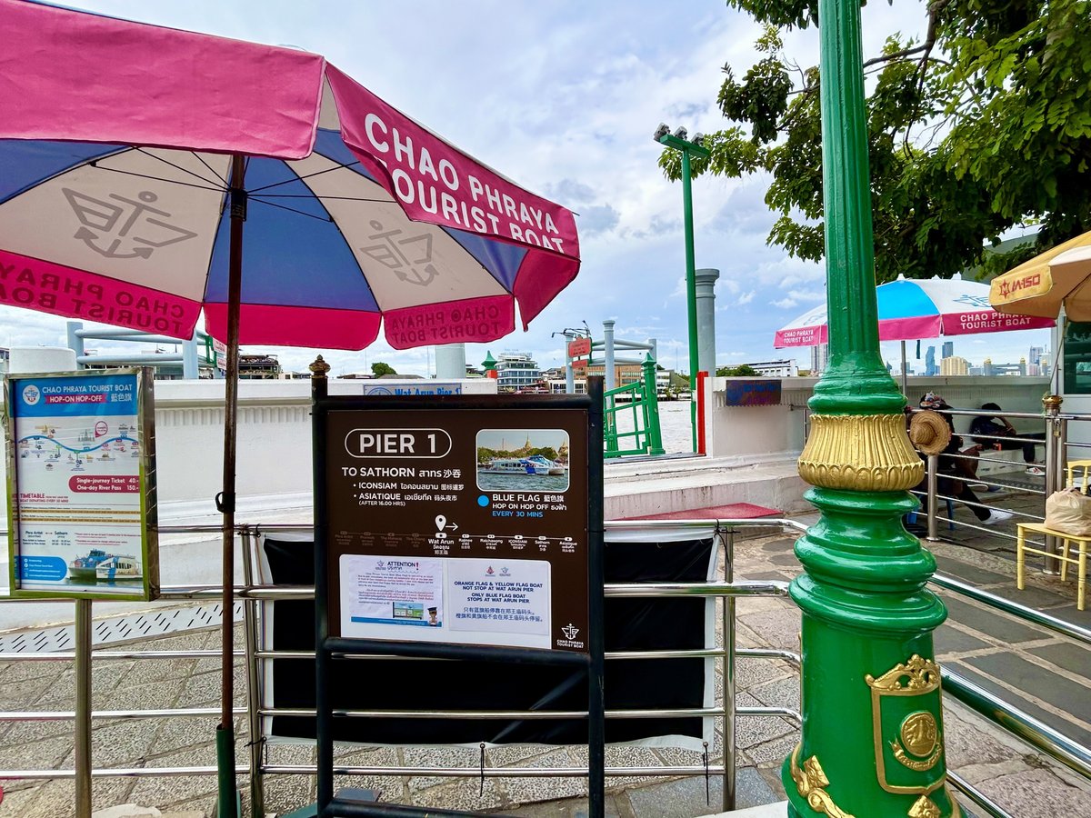 【バンコク旅行記】輝く神話の国を訪ねて｜ayano_leizei 冷泉あやの