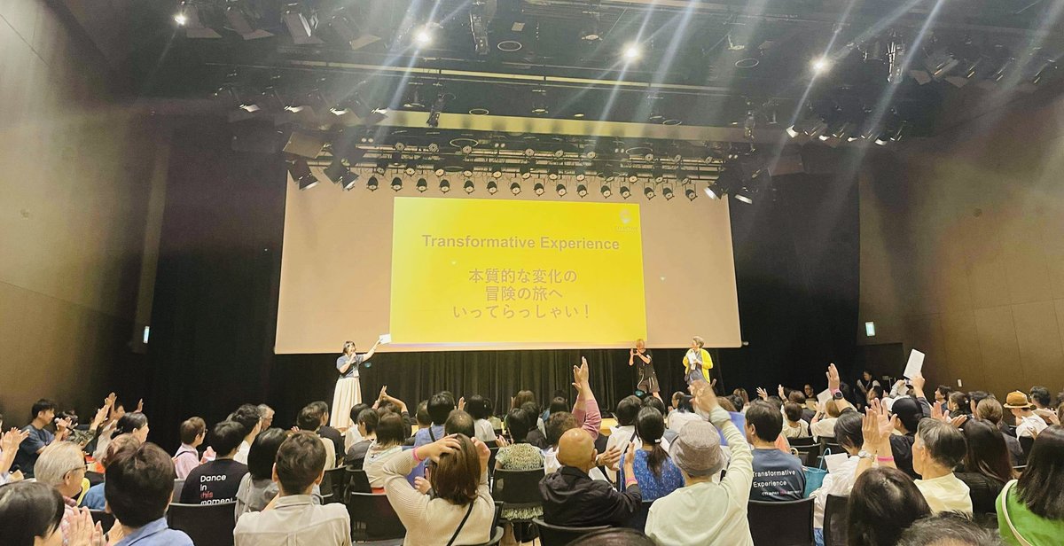 【イベントレポート】CTI JAPAN25周年記念イベント Co-Active Days2025 2025/7/12 ②冒険編｜CTI JAPAN