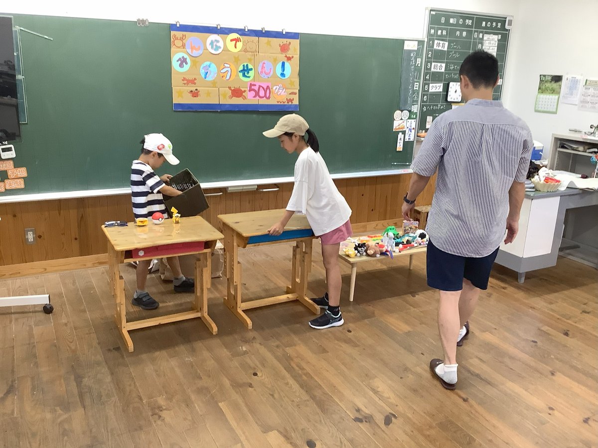 アカテガニ祭り（PTA親子活動）｜海士町立福井小学校