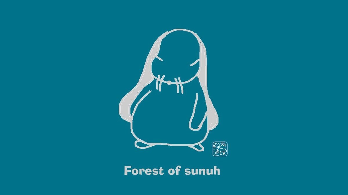 【スヌーの森＃357＃358】【デジタル版画】「デザイン_Forest of sunuh」(スヌー2人・スヌー正面向き)｜犬のしっぽヤモリの手