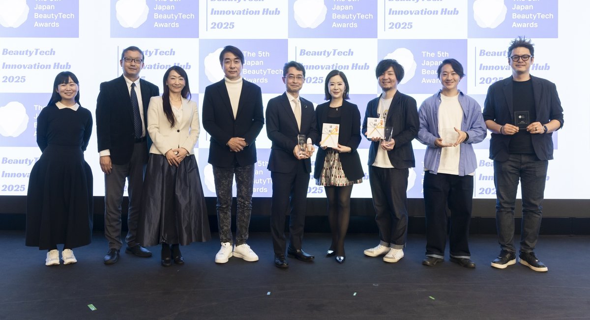 「人を幸せにするイノベーション」エントリー受付開始【The 6th Japan BeautyTech Awards | 2025 ...