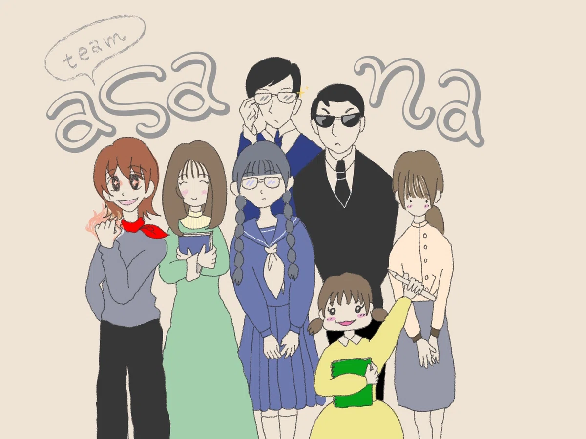 team asana｜asana
